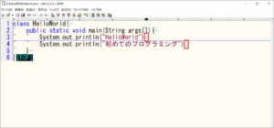 【Java入門】Javaを使ってHello Worldと表示してみよう！ | TaroTech