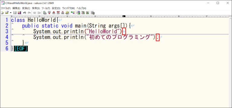 【Java入門】Javaを使ってHello Worldと表示してみよう！ | TaroTech
