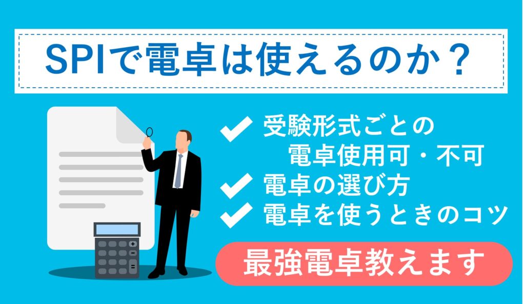 【Java入門】BigDecimalを用いた計算、比較について | TaroTech